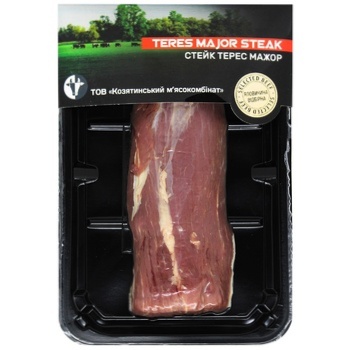 Foodworks Beef Shoulder Fillet Mignon - order the best from METRO