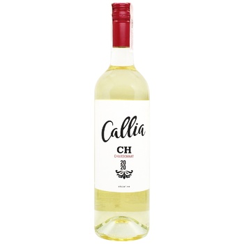 Callia Alta Chardonnay White Dry Wine 13.5% 0.75l buy from 314.30 UAH ...