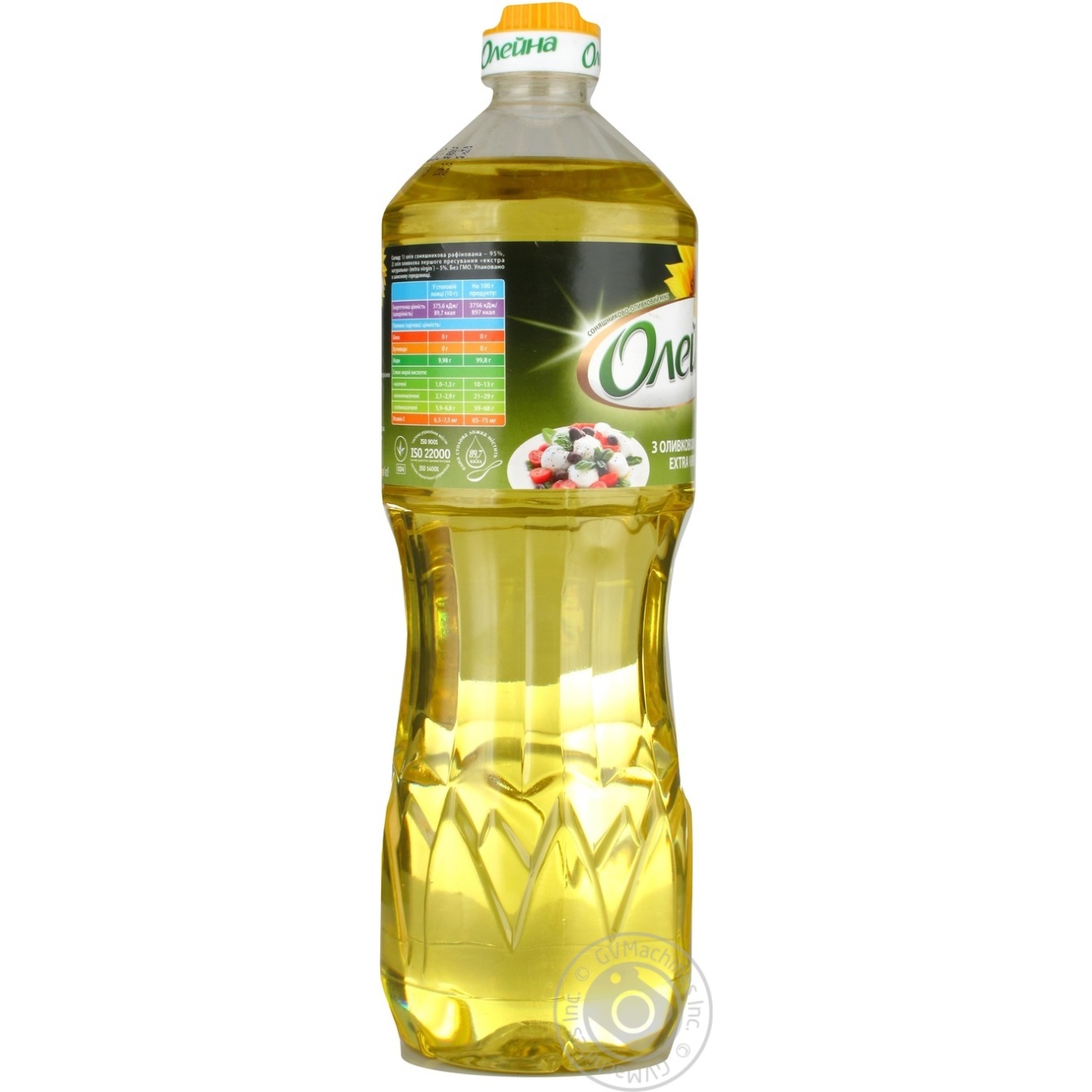 Oil Oleina sunflower-olive refined 1000g plastic bottle Ukraine ️ home ...