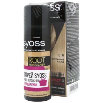 Краска для волос Syoss 9-5 жемчужный блонд купить от 95.70 грн ...