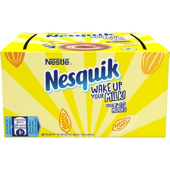 NESTLÉ® NESQUIK® OPTI-START chocolate flavour milk powder stick 13.5g ...