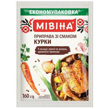 Приправа Мивина со вкусом курицы 160г - заказать лучшие с КОСМОС