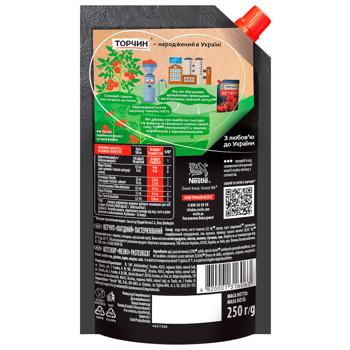 TORCHYN® Mild Ketchup 250g - order the best from Auchan