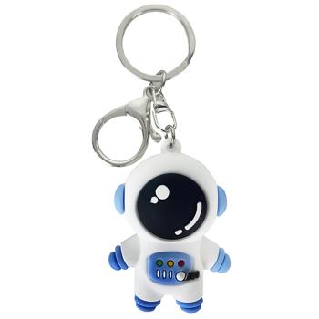 Key ring China - order the best from Auchan