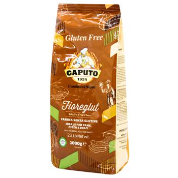 Борошно Caputo без глютену 1кг - замовити найкращі з METRO