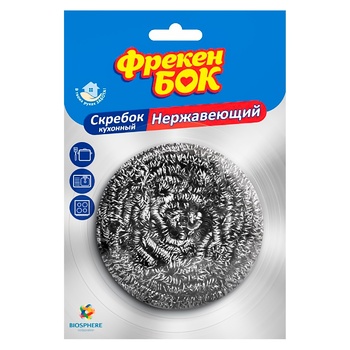 Freken Bok Stainless Steel Scraper 1pcs buy from 17.20 UAH – Auchan ...
