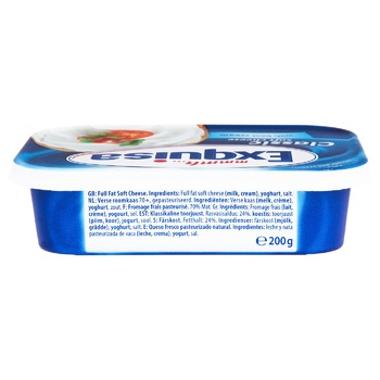 Exquisa Classic Cream Cheese 70% 200g - order the best from METRO
