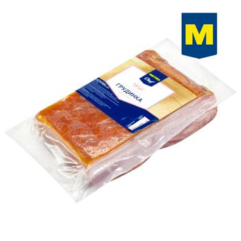 Metro Chef Premium Smoked-boiled Pork Brisket - order the best from METRO