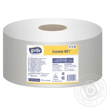 Grite Economy 180T 1-ply Toilet Paper 571 sheets - order the best from ...