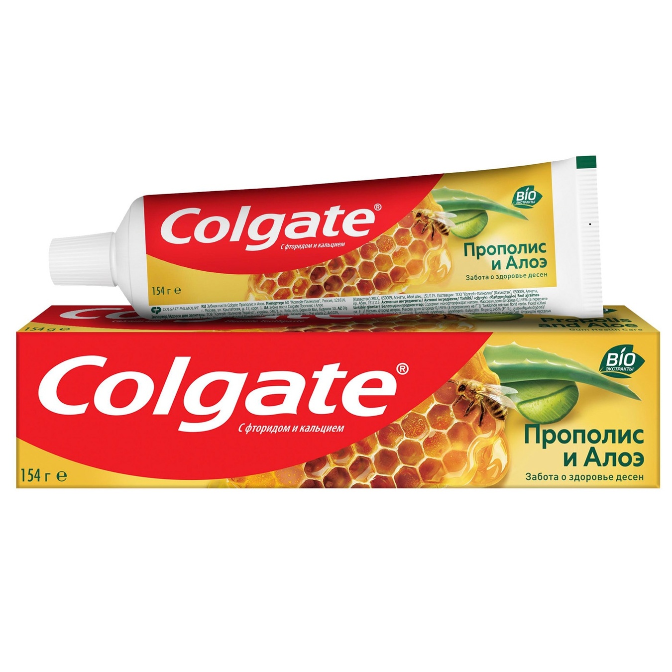 Colgate Propolis Fresh mint Toothpaste 100ml ️ home delivery from the ...