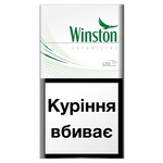 Цигарки (ціни без акцизу) - Тютюнові вироби швидка доставка з NOVUS