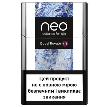 Kent Neostiks Boost Royale Sticks buy from 78.00 UAH – EKO Market Kyiv