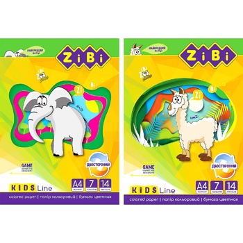 Zibi Kids Line Color Paper A4 7 colors 14 sheets buy from 29.90 UAH ...