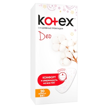 Щоденні прокладки Kotex Deo Normal 20шт купити від 37.60 грн – Космос ...