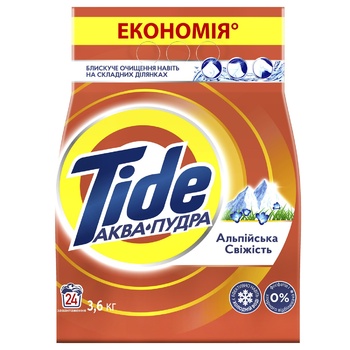 Пральний порошок Tide Аква-Пудра Альпiйська свiжiсть 3,6кг купить от 0. ...