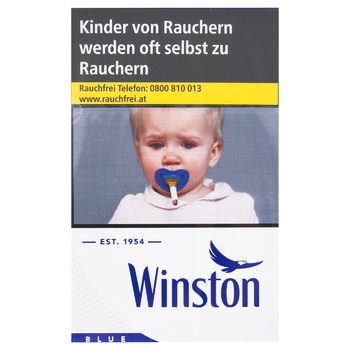 Winston Blue Cigarettes - order the best Tobacco goods from MegaMarket