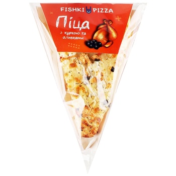 Піца з куркою та оливками Fishki Pizza 12г купити від 38.99 грн – Ашан Київ, Львів, Дніпро, Одеса