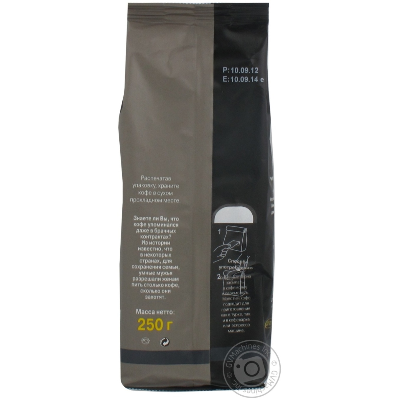 Natural roasted coffee beans Grandos Double Espresso 250g Germany ️ ...