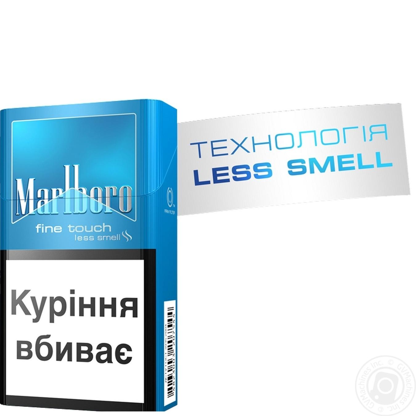 Marlboro Fine Touch Cigarettes ️ home delivery from the store Zakaz.ua