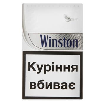 Winston Silver Cigarettes buy from 75.24 UAH – Novus Kyiv