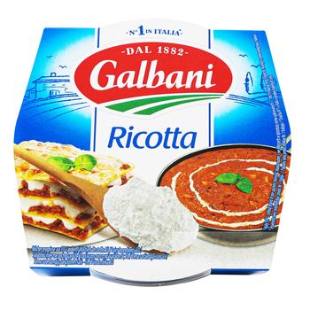 Galbani Ricotta Santa Lucia Cheese 32% 250g - order the best from COSMOS