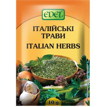 Edel Italian Herbs Spice 10g - order the best from NOVUS