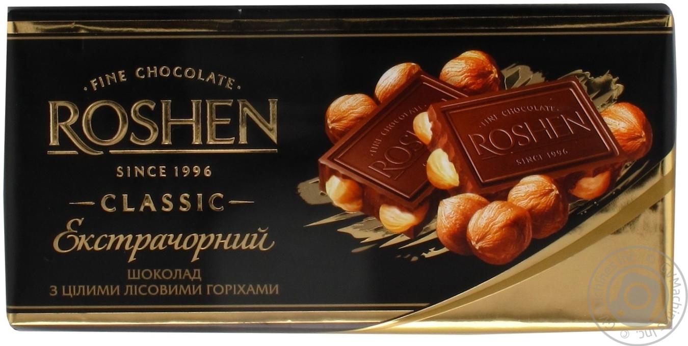 Roshen Chocolate