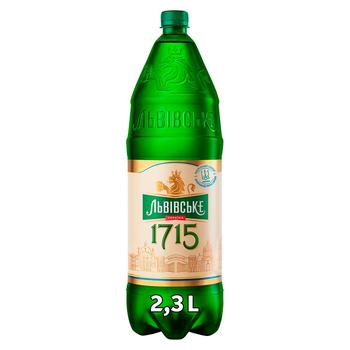 Lvivske 1715 Beer 4.5% 2.3l buy from 0.00 UAH – Metro Kyiv, Dnipro ...