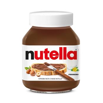 Hazelnut and cocoa spread Nutella® 180g buy from 81.22 UAH – Metro Kyiv ...
