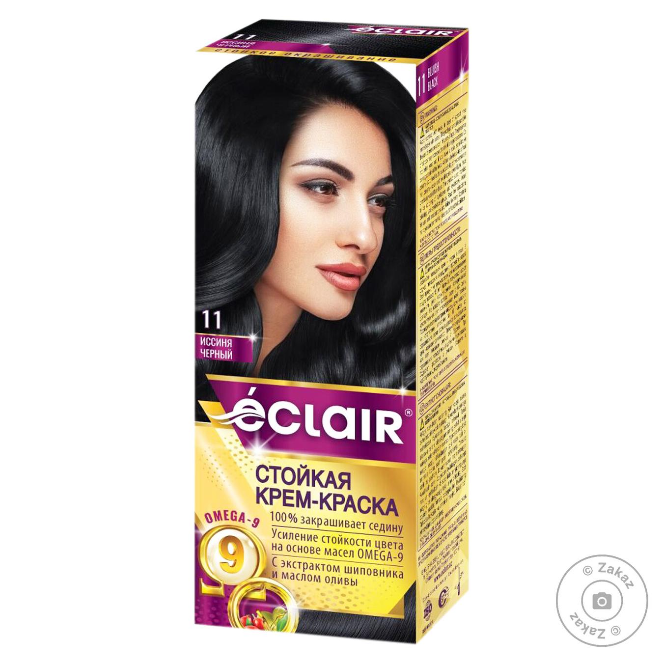 Blue Black Hair Dye Box