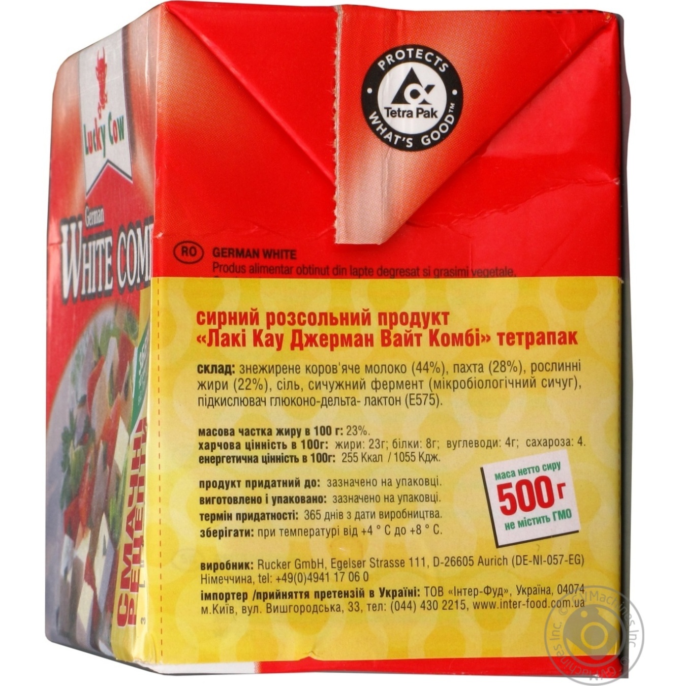 Cheese product Lucky cow German white combi pickled 40% 500g → Dairy ...