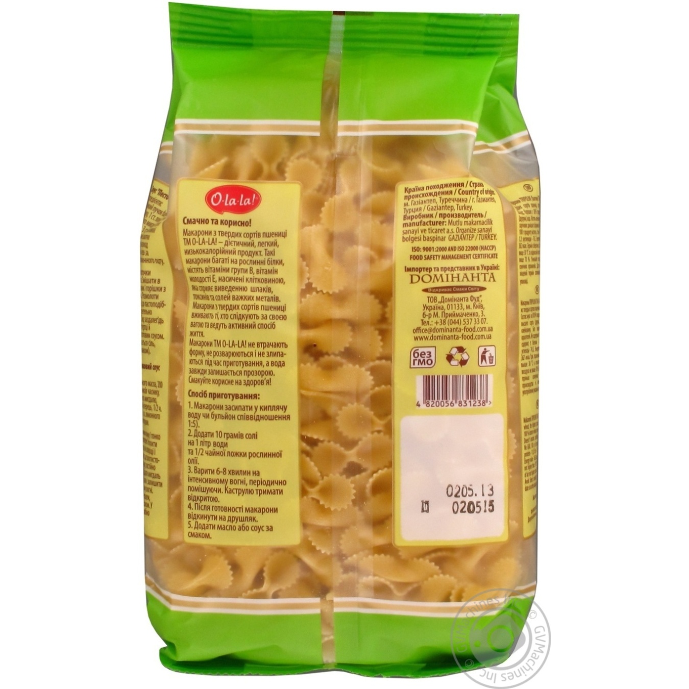 O-la-la! Pasta Tripolini 450g ️ home delivery from the store Zakaz.ua