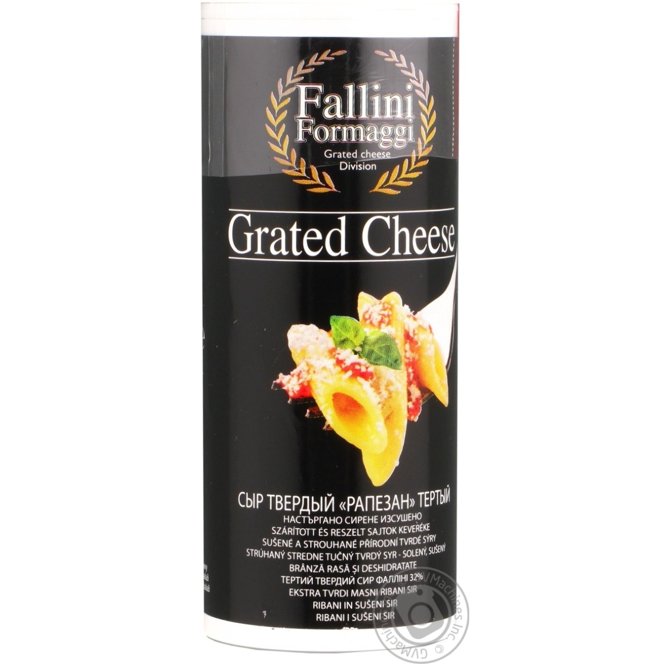 Grated cheese Fallini Formaggi 32% 80g tube Italy ️ home delivery from ...